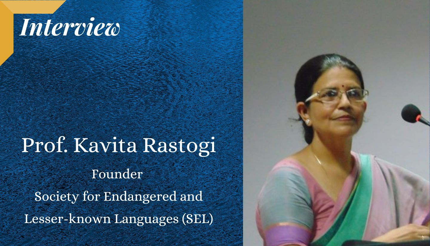 Interview with Prof. Kavita Rastogi – ALSphere