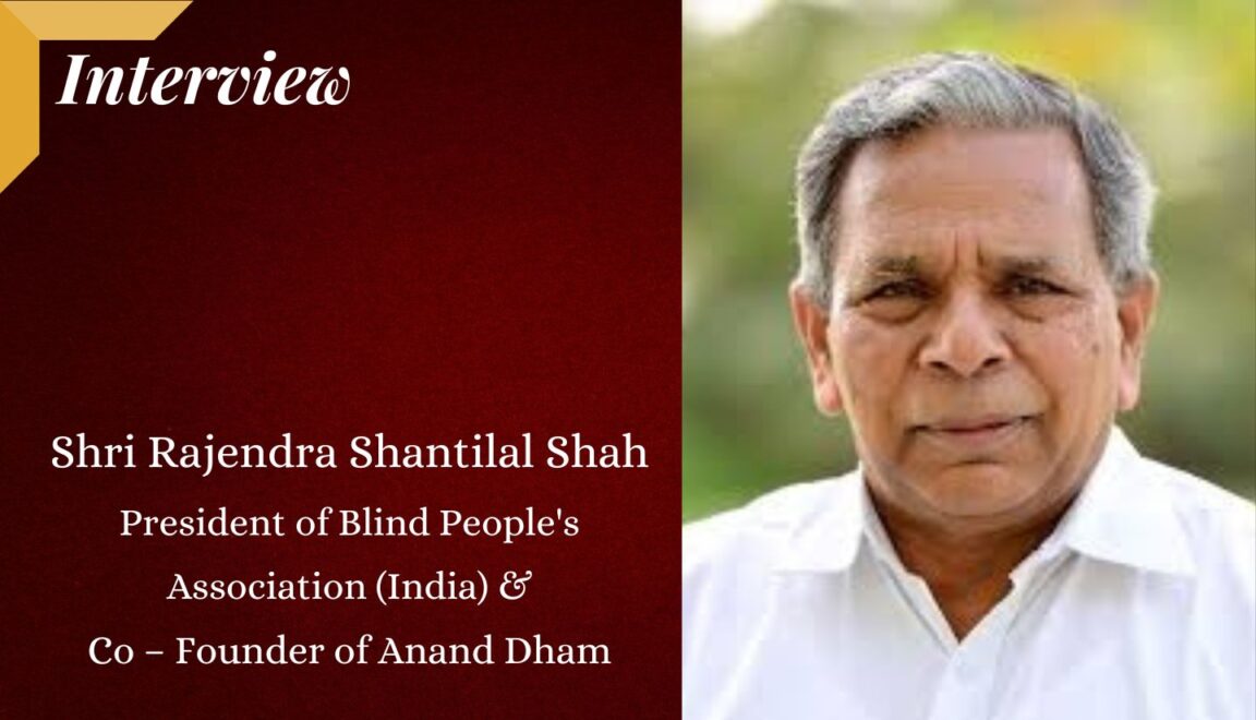 Interview of Shri Rajendra Shantilal Shah - ALSphere