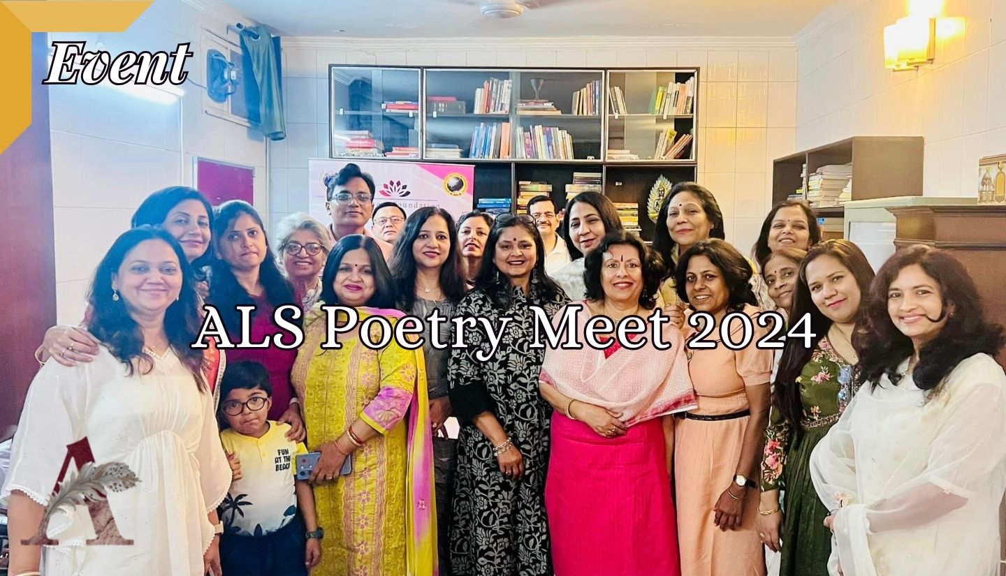 ALS Poetry Meet April 2024 – ALSphere
