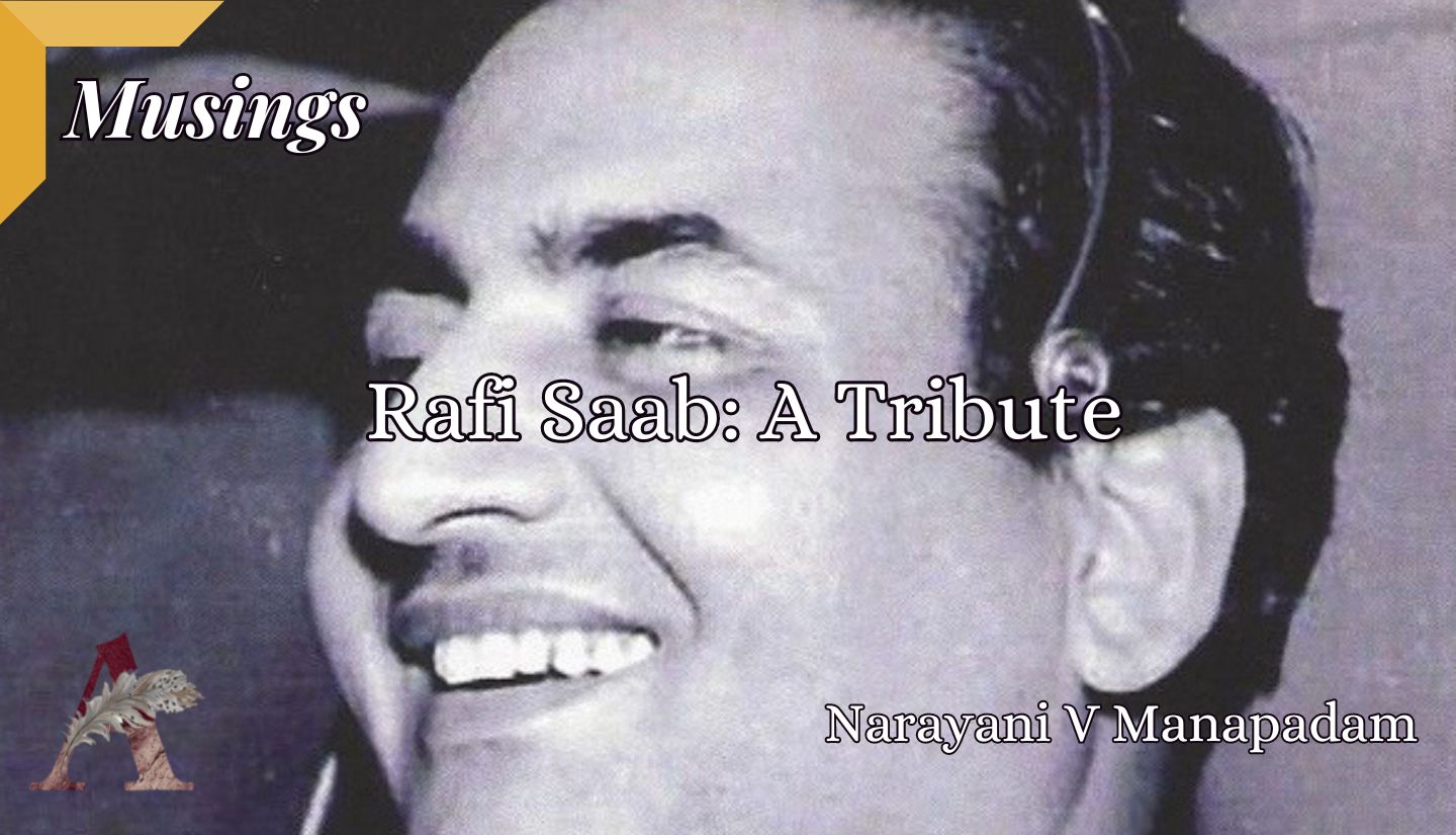 Rafi Saab: A Tribute – ALSphere