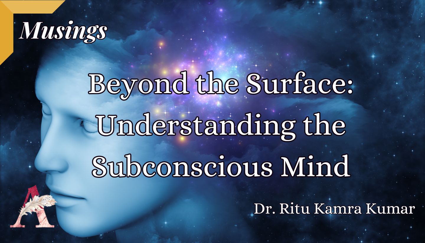 Beyond the Surface: Understanding the Subconscious Mind - ALSphere